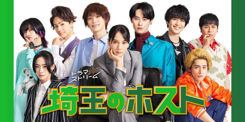 MARVEE ヘアメイクアップアーティスト事務所とスクール